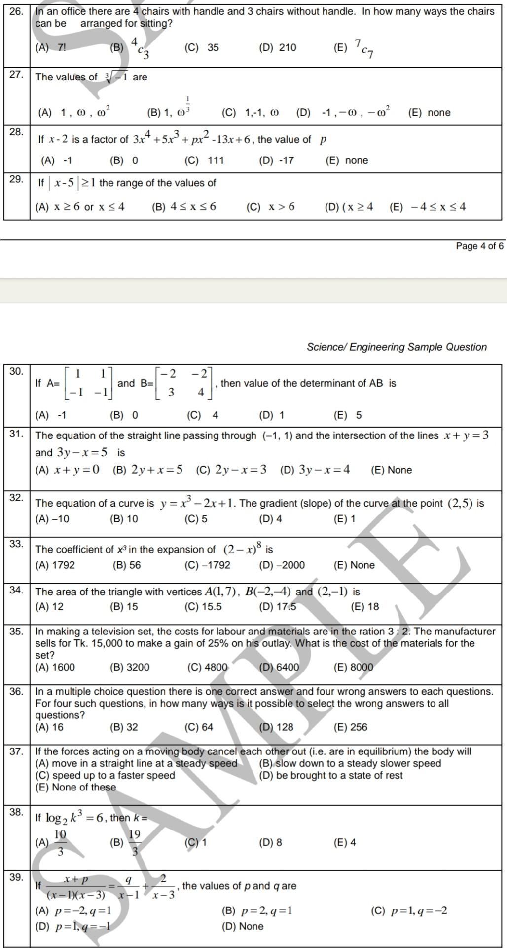 Solved \begin{tabular}{|c|c|c|c|c|} \hline 26. & | Chegg.com
