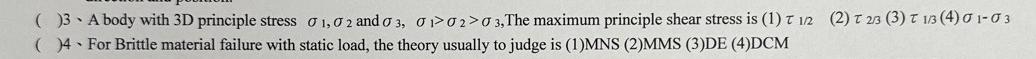 Solved Please make sure your answer is right,because this is | Chegg.com