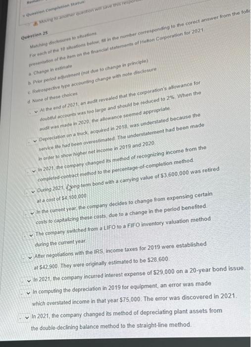 Solved Rema * Question Completion Status: Question 25 | Chegg.com
