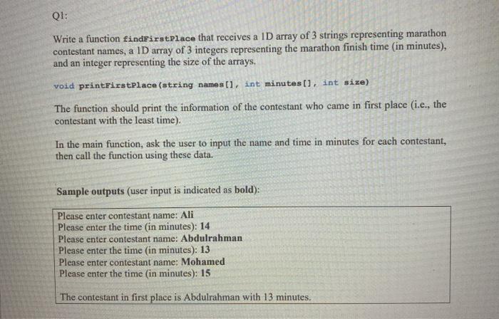 Solved using C++ and only use #include and | Chegg.com