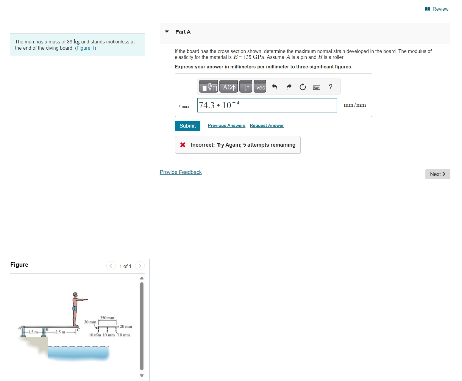Solved The man has a mass of 88 ﻿kgkg and stands motionless | Chegg.com