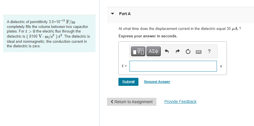 Solved In the figure (Figure 1) ﻿the loop is being pulled to | Chegg.com
