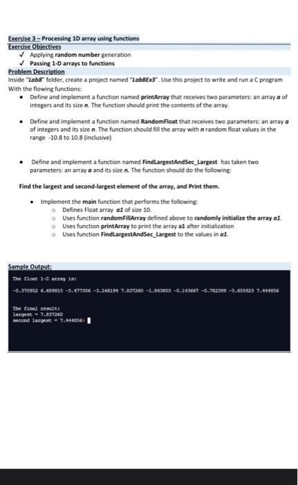 Solved Exercise 3 - Processing 10 array using functions | Chegg.com