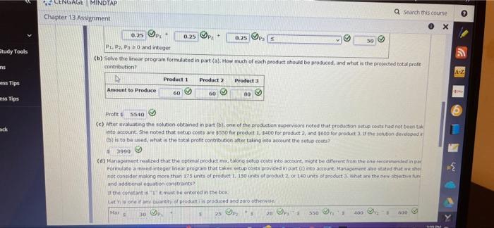 Solved pter 13 Assignment Questions Problem 13-08 Algo | Chegg.com Solved pter 13 Assignment Questions Problem 13-08 Algo | Chegg.com