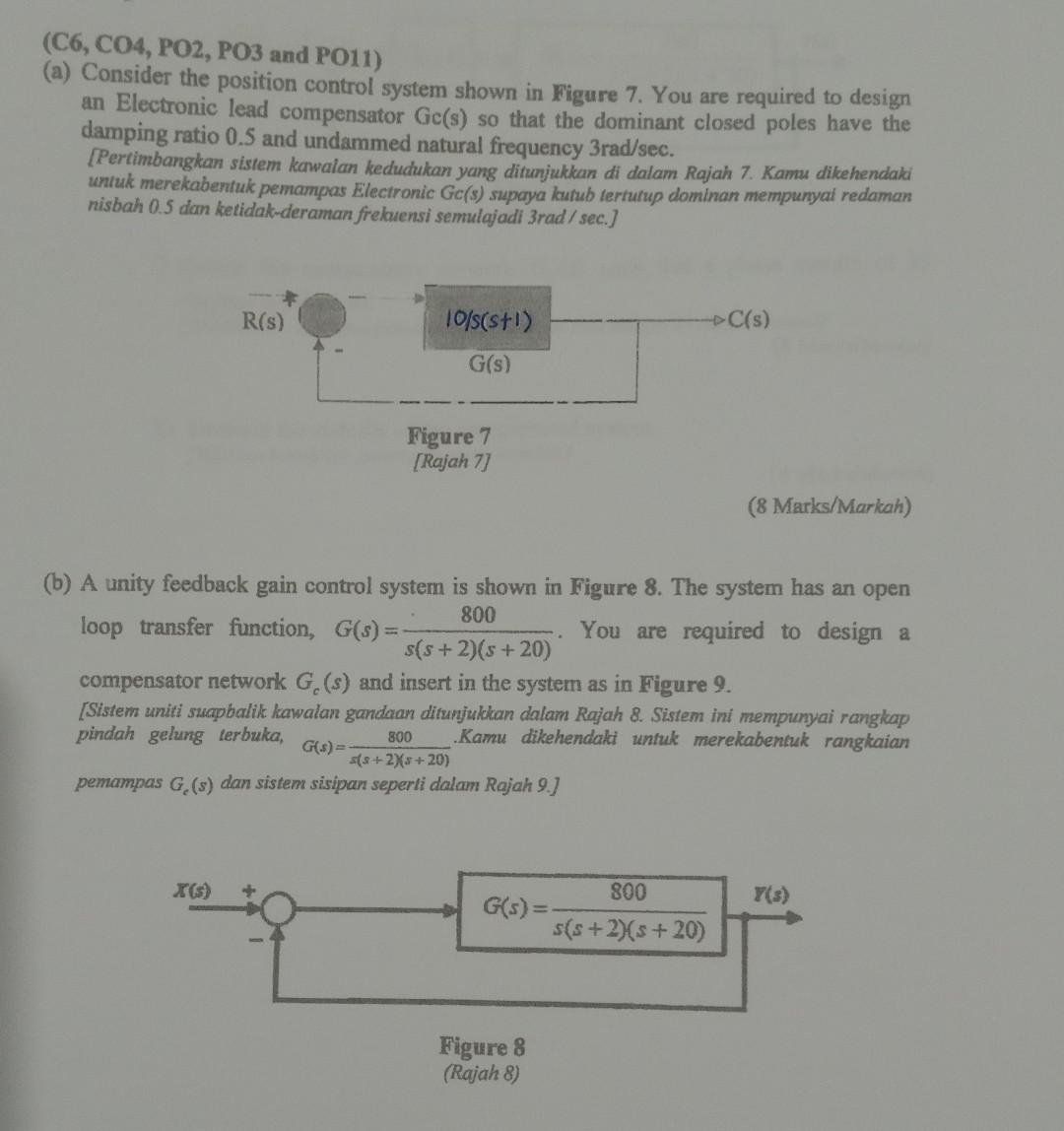 Solved (C6, CO4,PO2,PO3 and PO11) (a) Consider the position | Chegg.com