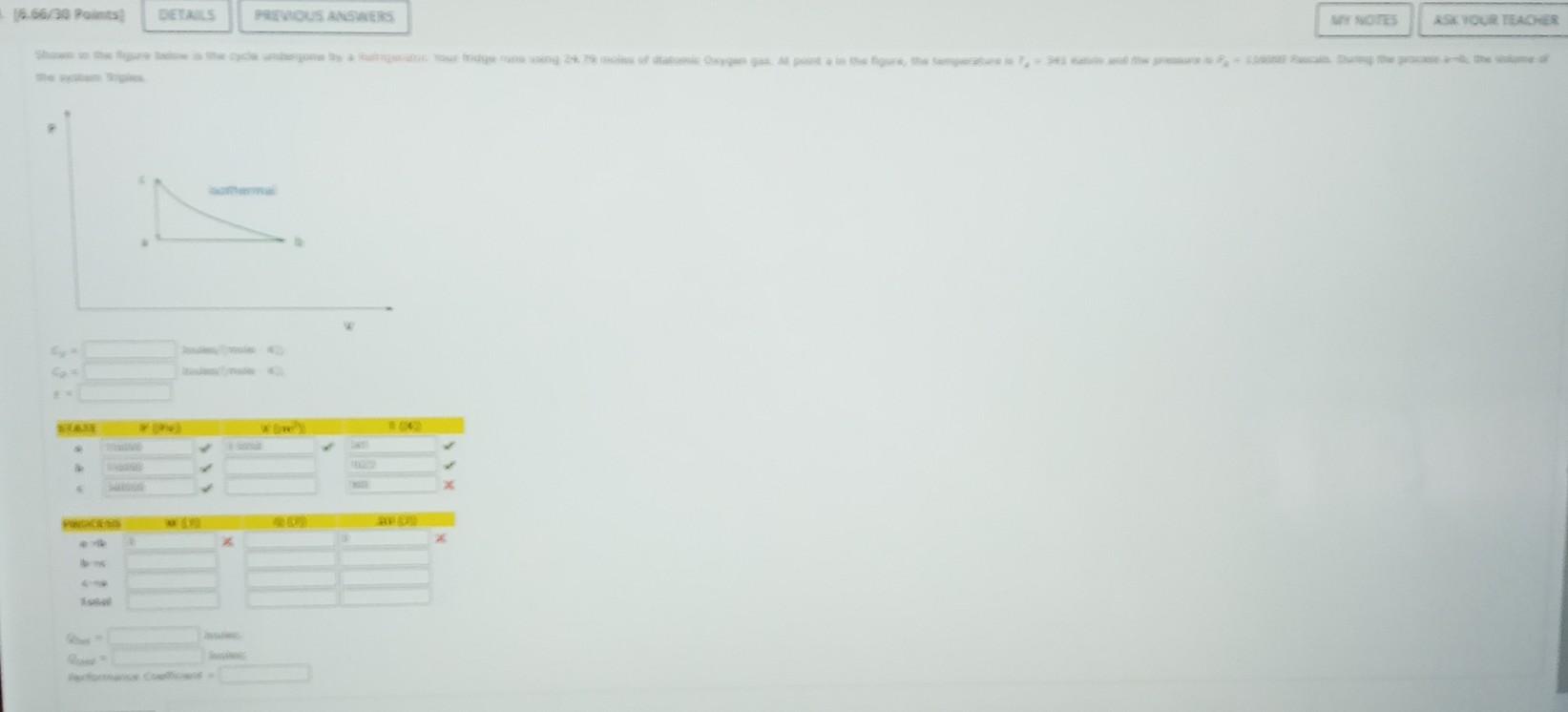 Answer me Asap please | Chegg.com