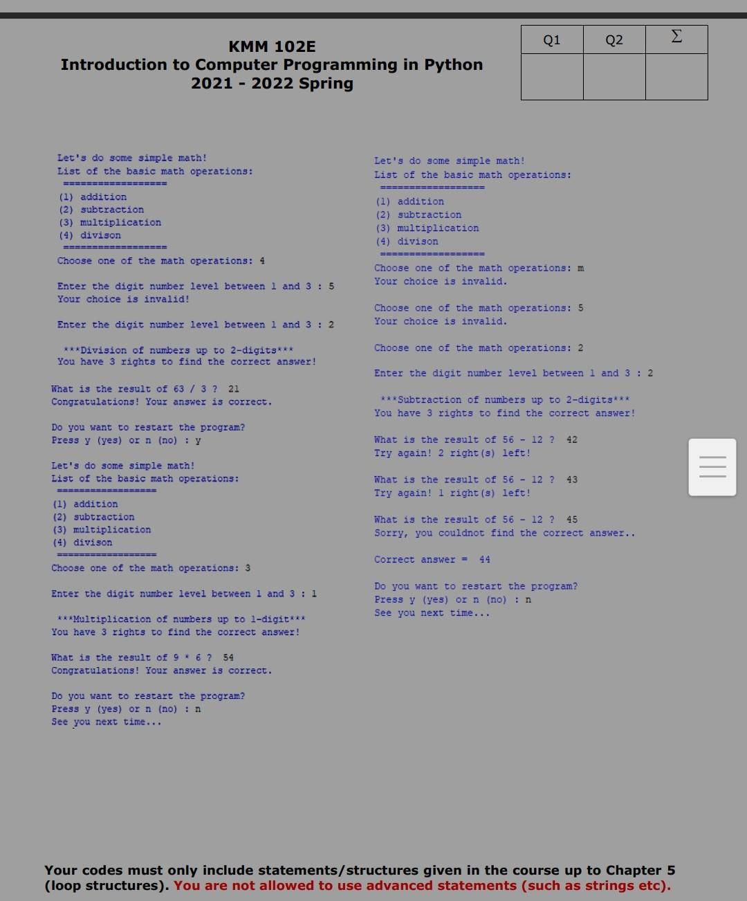 Solved Q1 Q2 Σ MU KMM 102E Introduction to Computer | Chegg.com