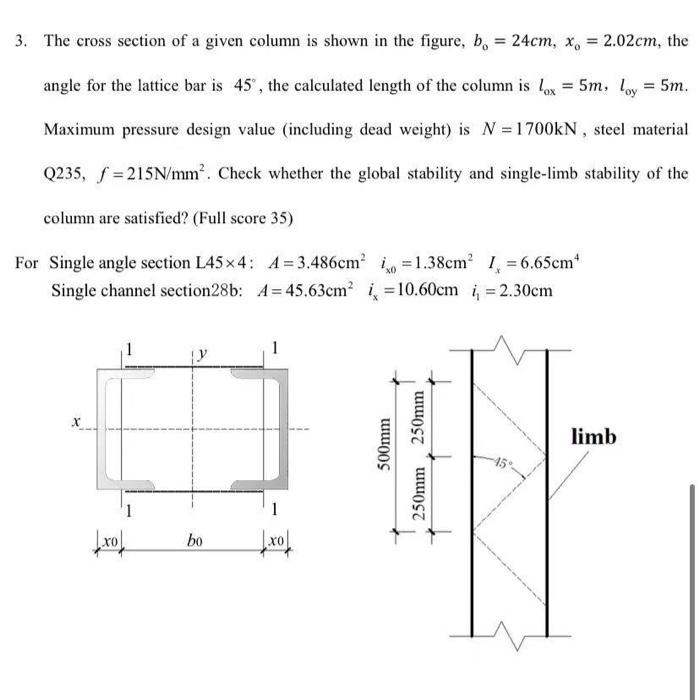 Solved 3. The cross section of a given column is shown in | Chegg.com