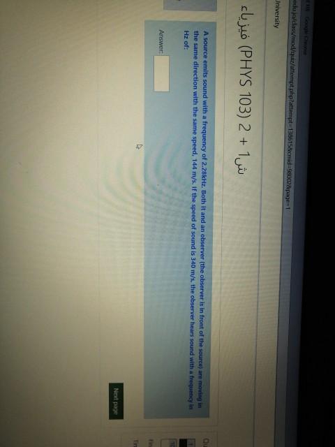 Solved dujo/dass/mod/quiz/attempt php | Chegg.com