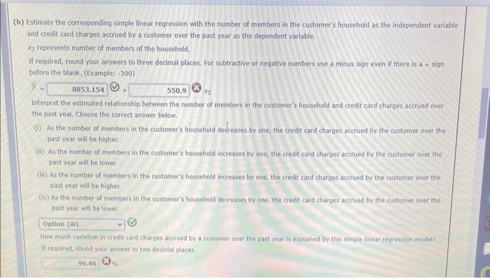 Consider the example of a credit card company that | Chegg.com