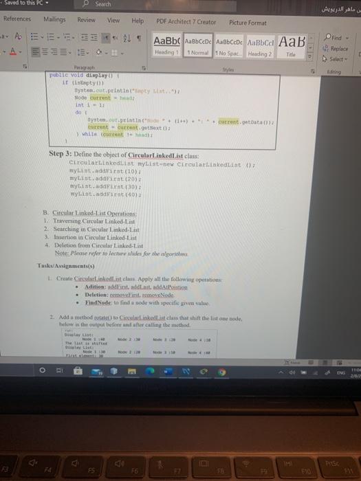 Solved Lab 4: Circular Linked-List Objective(s) 1- Create | Chegg.com