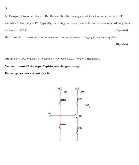 Solved 3. (a) Design (Determine values of Re, Rai and Raz) | Chegg.com