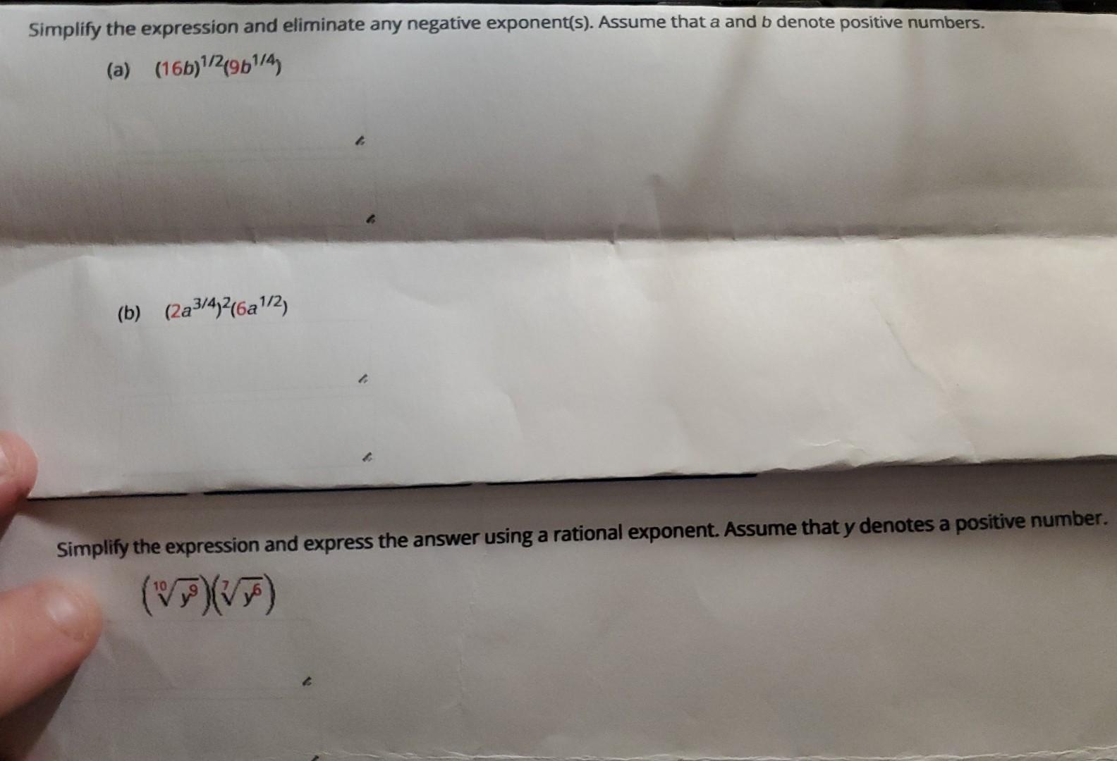 Solved Simplify the expression and eliminate any negative | Chegg.com