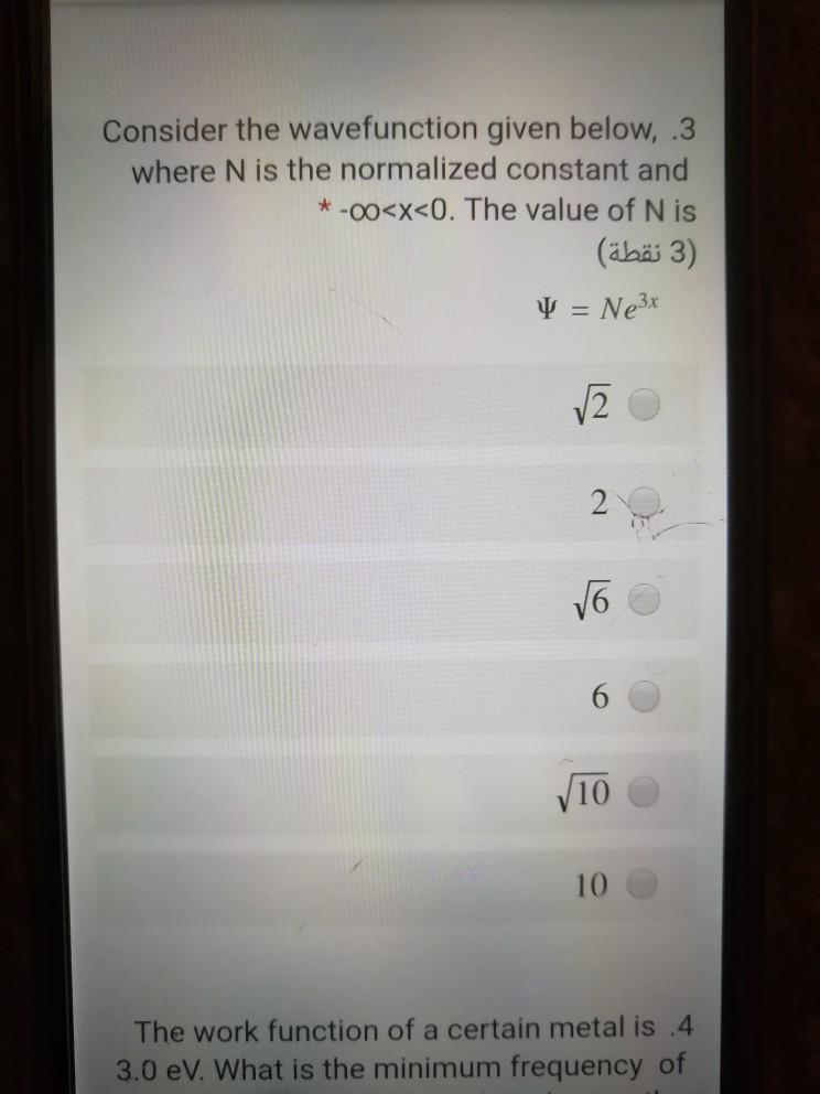 Solved Consider the wavefunction given below, .3 where N is | Chegg.com