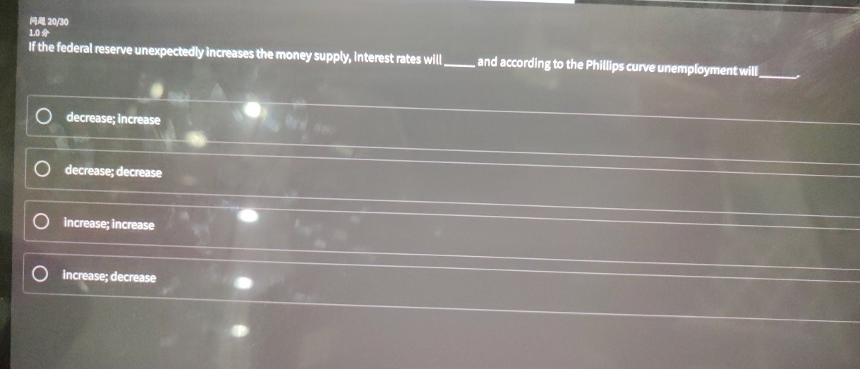 Solved If the federal reserve unexpectedly increases the | Chegg.com