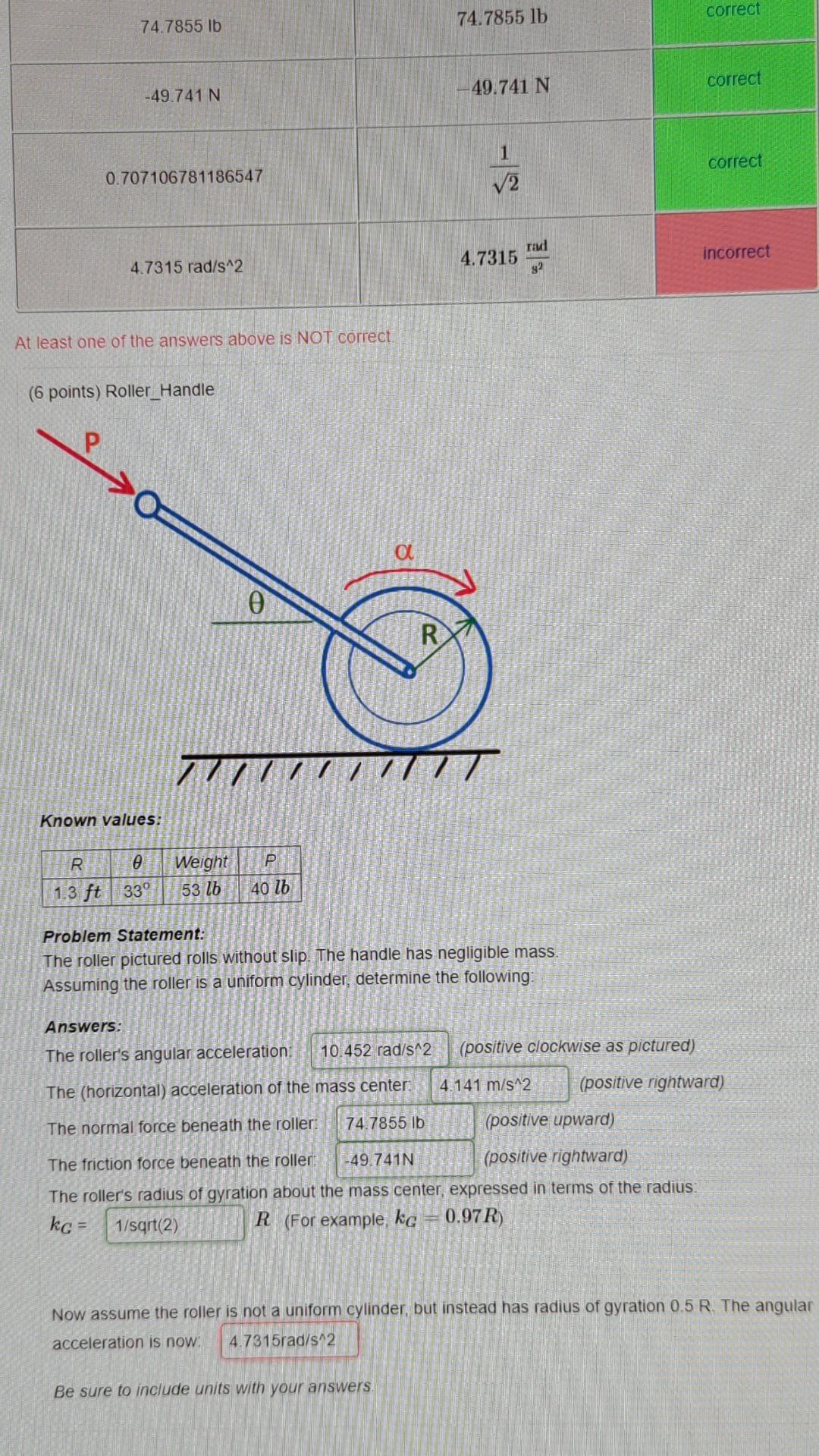Solved HW14: Problem 3 Previous Problem Problem List Next | Chegg.com