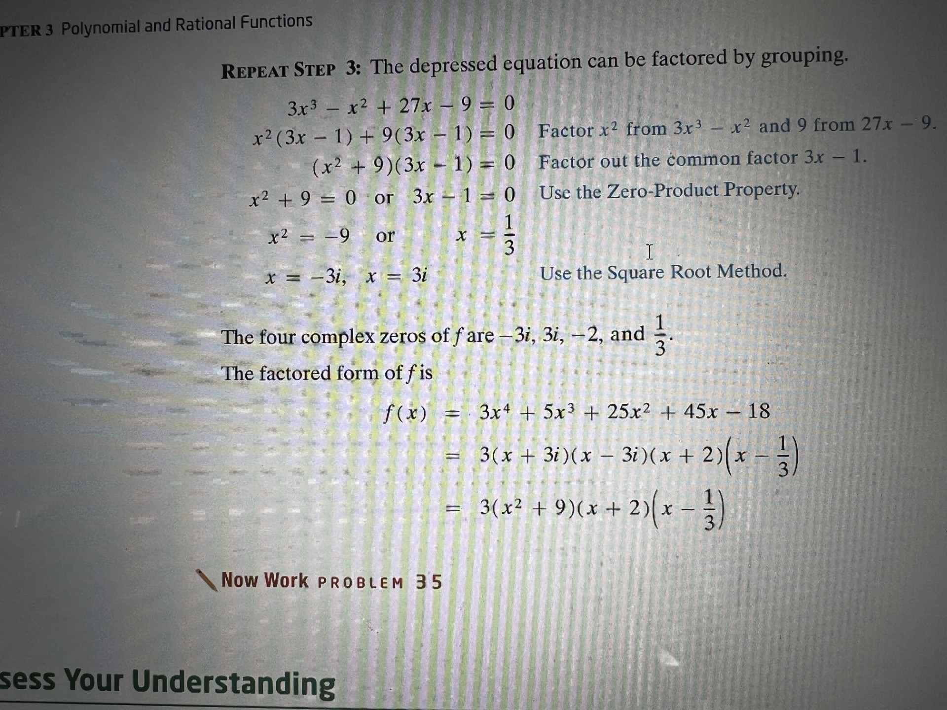 Solved PTER 3 Polynomial and Rational Functions(my question | Chegg.com Solved PTER 3 Polynomial and Rational Functions(my question | Chegg.com