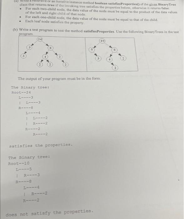 Solved Import Java Util Queue Import Chegg
