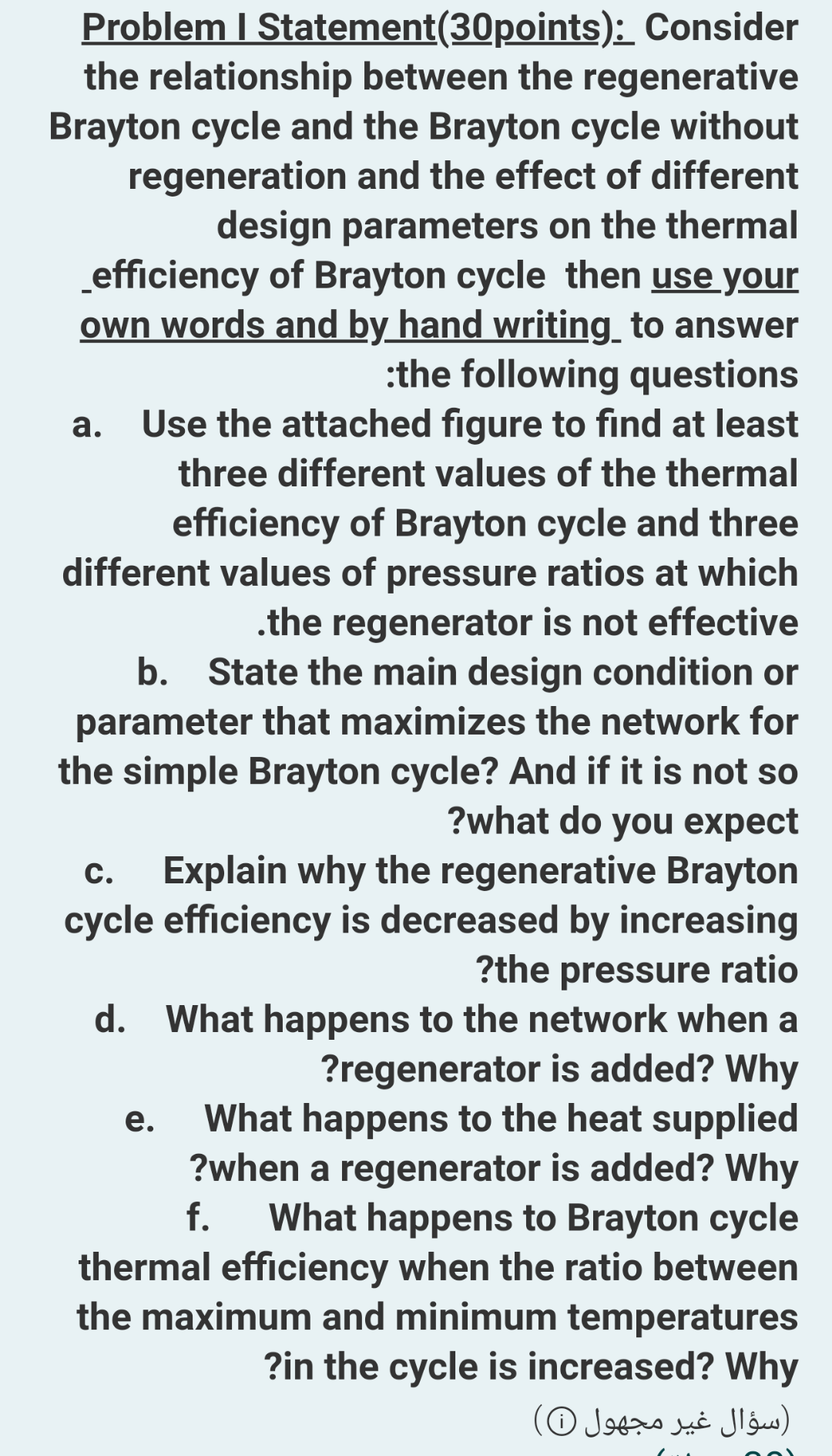 Solved Problem | Statement(30points): Consider the | Chegg.com