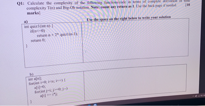 Solved Q1: Calculate the complexity of the following | Chegg.com