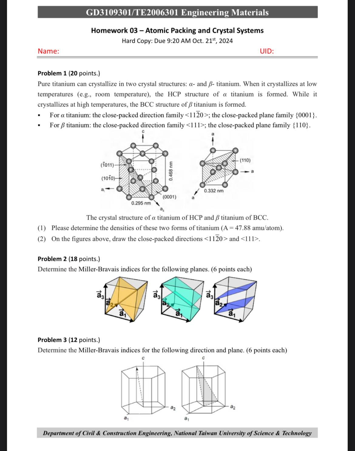 Solved Engineering MaterialsProblem 1 (20 ﻿points.)Pure | Chegg.com