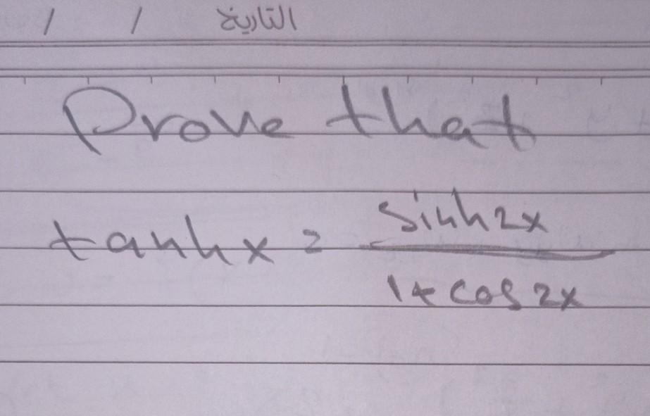 Solved 7 التاريخ Prove that Sinhax tanky a 14 col 2x | Chegg.com