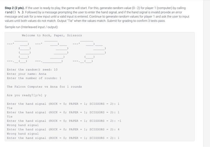 Solved 5.17 LAB*: Rock paper scissors Program Specifications | Chegg.com