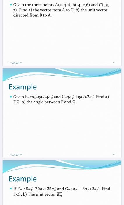 Solved Given the three points A(2,-3,1), b(-4,-2,6) and | Chegg.com