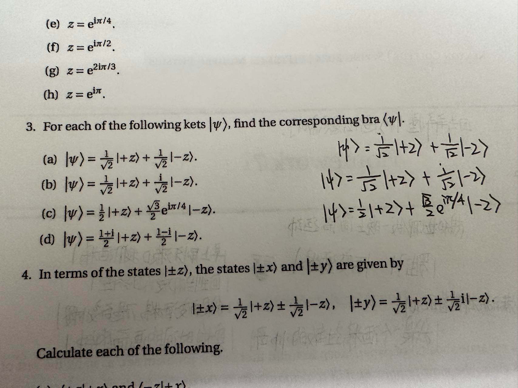 (e) z=eiπ4.(f) z=eiπ2.(g) z=e2iπ3.(h) z=eiπ.For each | Chegg.com