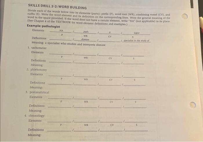 Solved LABELING EXERCISES LABELING EXERCISE 2-1: | Chegg.com Solved LABELING EXERCISES LABELING EXERCISE 2-1: | Chegg.com