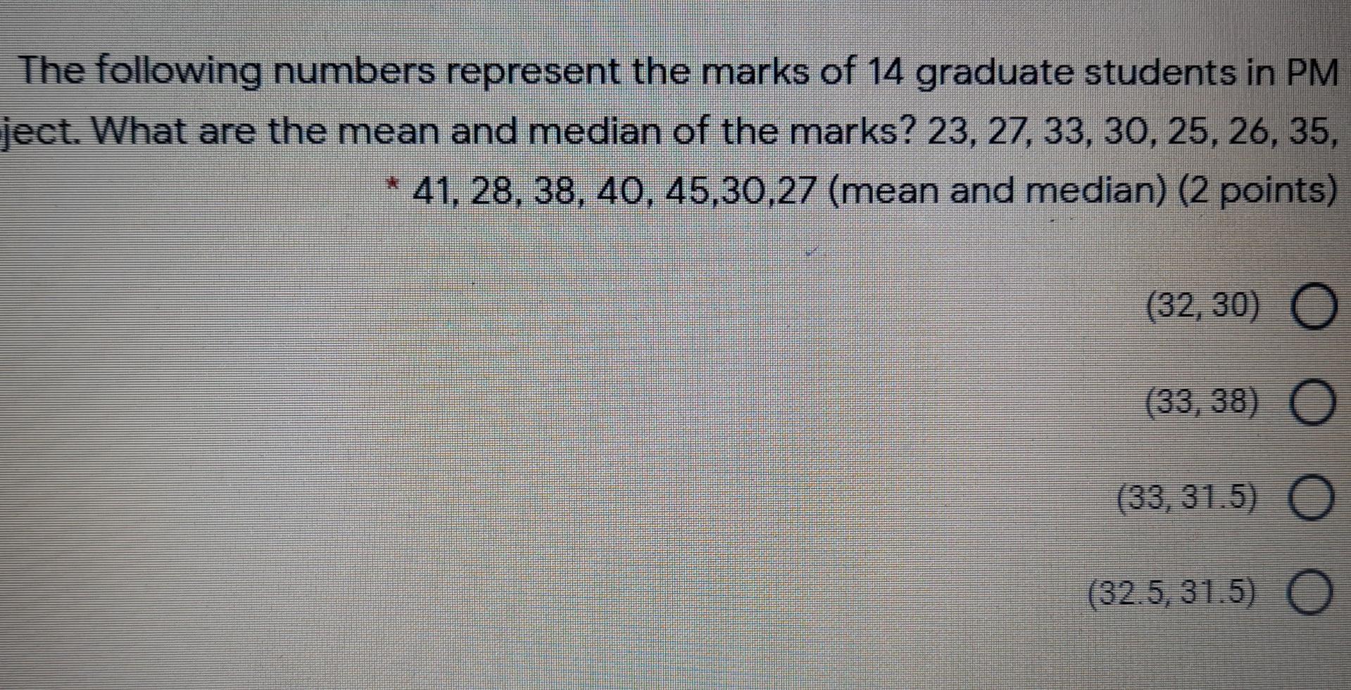 Solved The following numbers represent the marks of 14 | Chegg.com