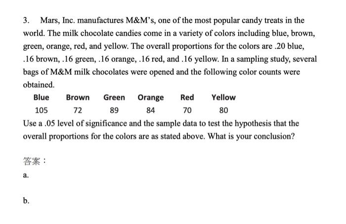 Solved Only a short calculation process is required, no | Chegg.com
