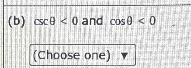 Solved (b) cscθ