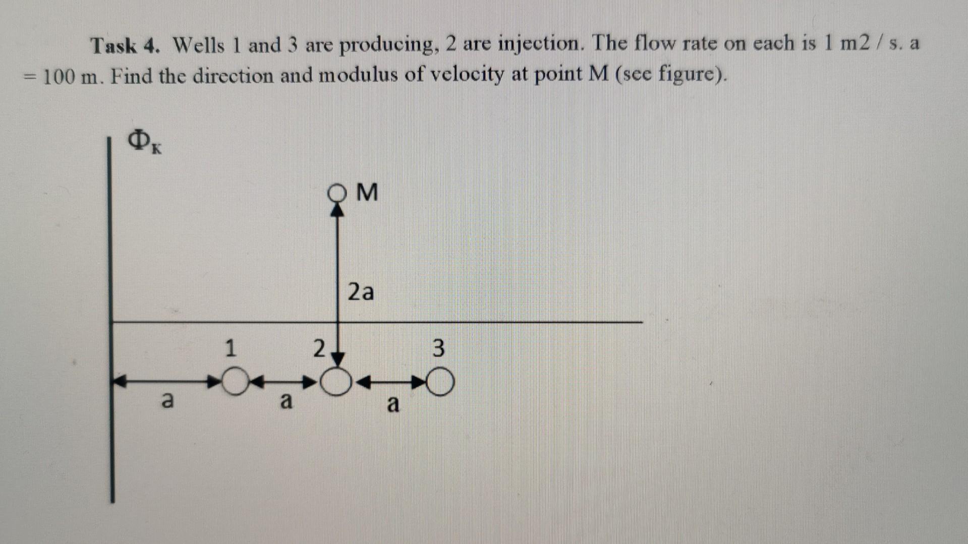 Task 4. Wells 1 and 3 are producing, 2 are injection. | Chegg.com