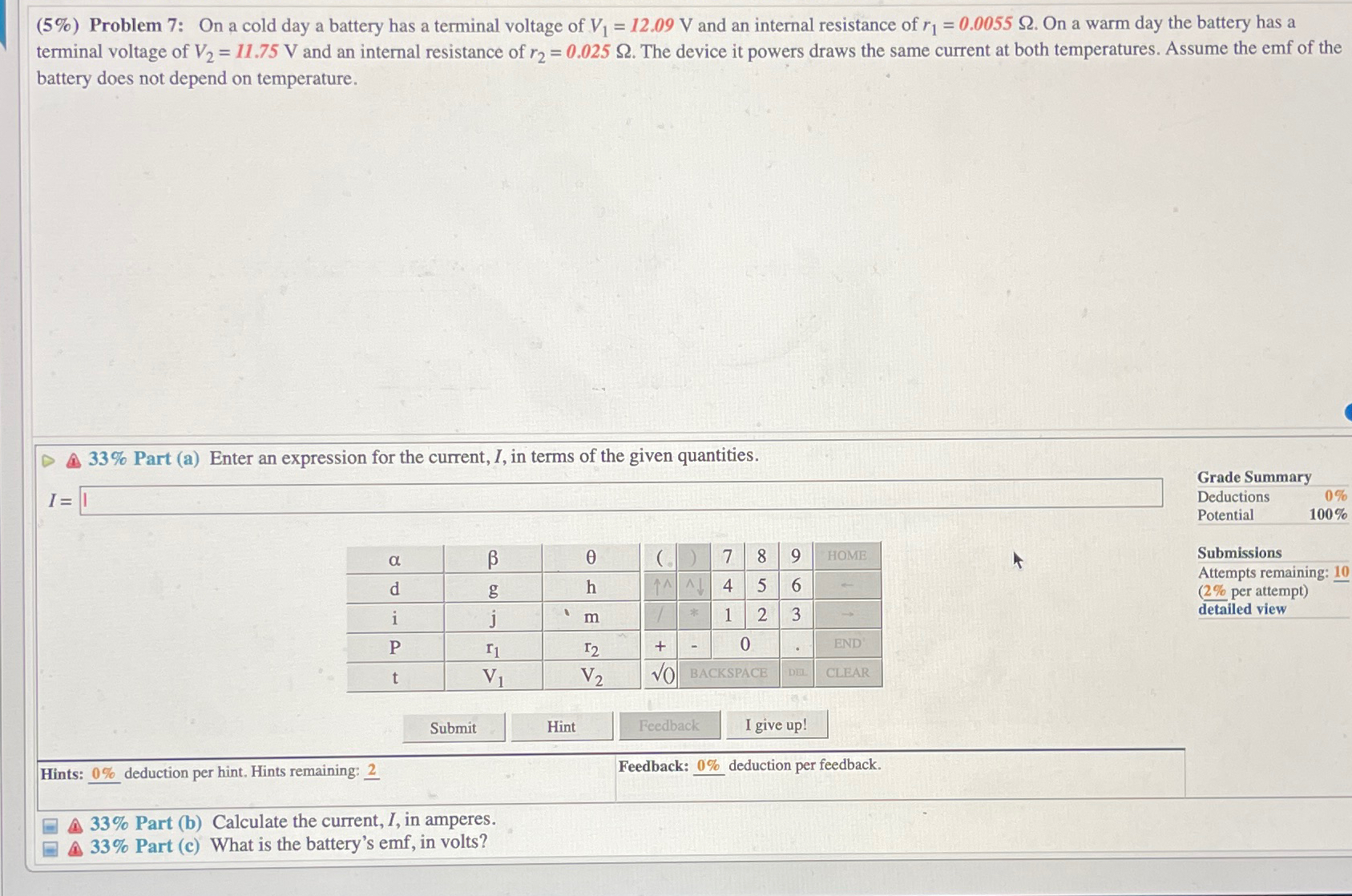 Solved Help with Part A,B,and C | Chegg.com