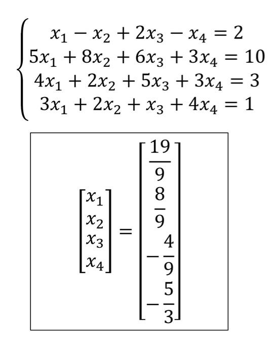 Solved Function declarations and parameter settings are not | Chegg.com