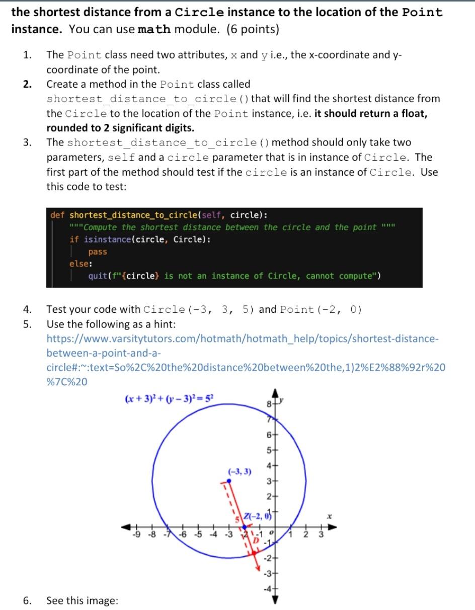 Solved Given the following code, please denote the | Chegg.com