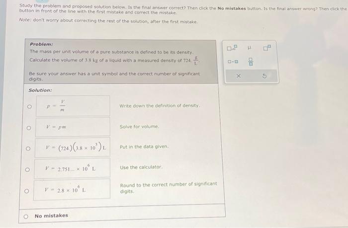 Solved Study the problem and proposed solution below. Is the | Chegg.com