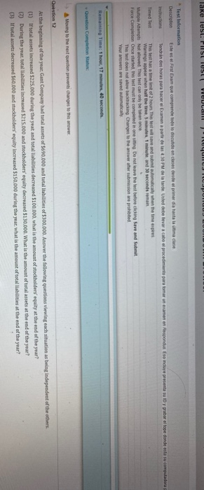 Solved lake lest. PIST Test VularityuJTUJ Test Information | Chegg.com