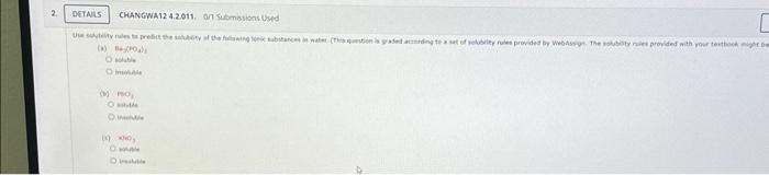 Solved E≡ | Chegg.com