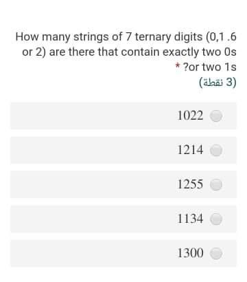 Solved How many strings of 7 ternary digits (0,1.6 or 2) are | Chegg.com