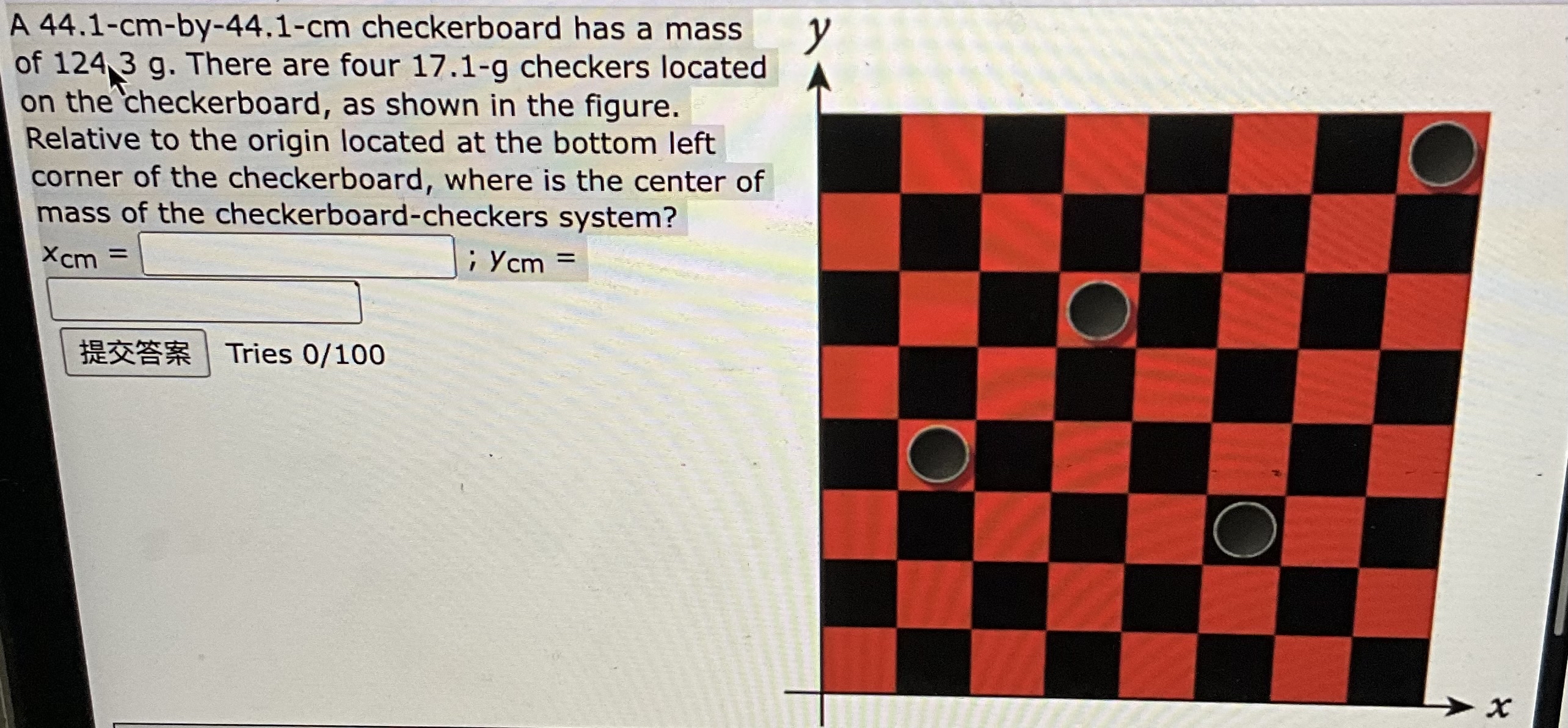 Solved A 44.1-cm-by -44.1-cm ﻿checkerboard has a mass y ﻿of | Chegg.com