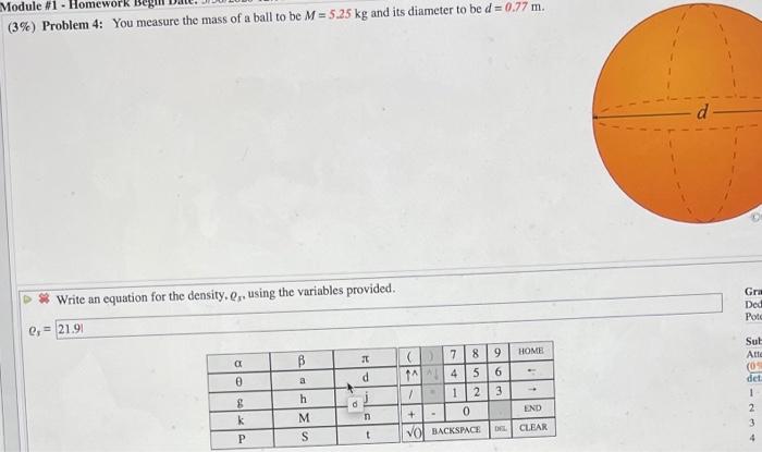 Solved Module #1 - Homework (3%) Problem 4: You measure the | Chegg.com
