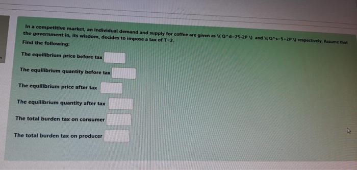 Solved faster | Chegg.com