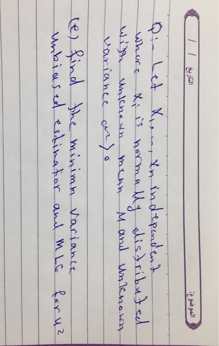 Solved Basic Statistical Definitions and Theorems | Chegg.com