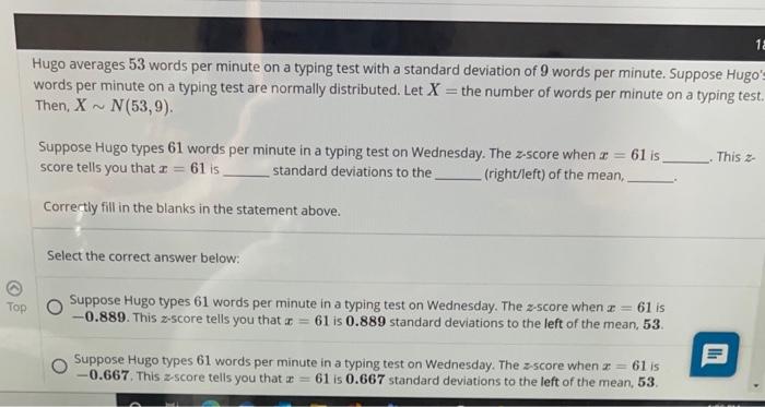 Solved 18 Hugo averages 53 words per minute on a typing test | Chegg.com