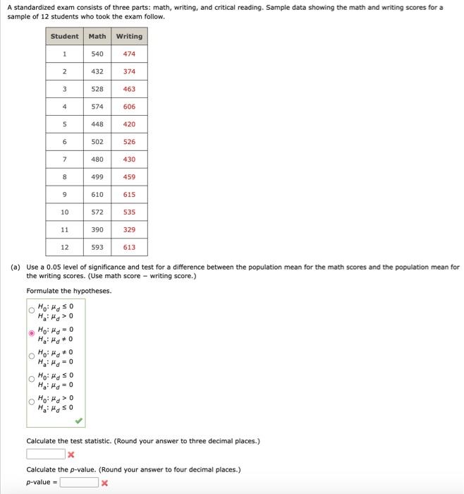 Solved A standardized exam consists of three parts: math, | Chegg.com