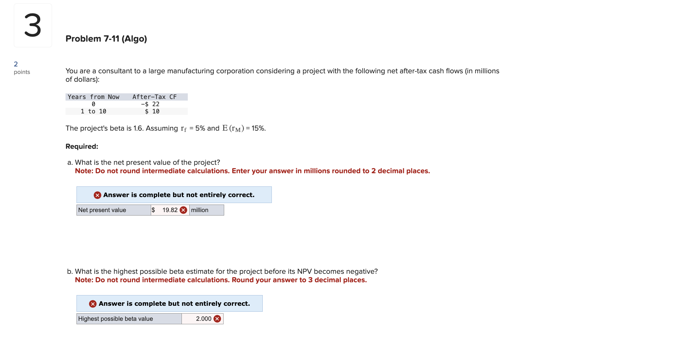 Solved Problem 7-11 (Algo) ﻿pointsYou are a consultant to a | Chegg.com