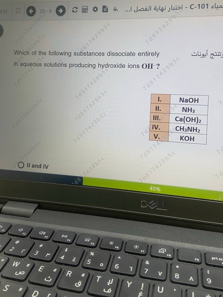 Solved Which of the following substances dissociate entirely | Chegg.com