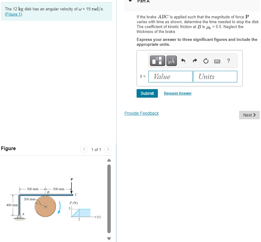 Solved the 12kg ﻿disk has an ﻿angular velocity of w=rads. If | Chegg.com